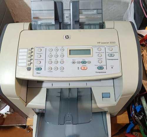 Мфу лазерный HP Laser Jet 3050