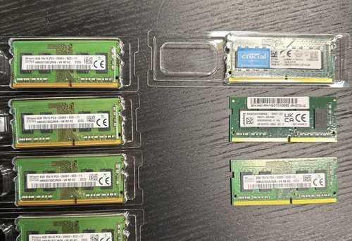 Оперативная память DDR4 доя ноутбука