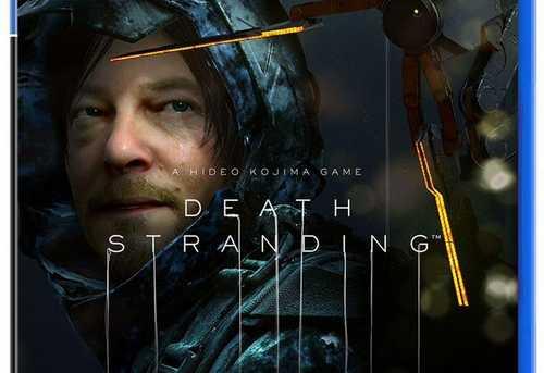 Death Stranding PS4, русская версия