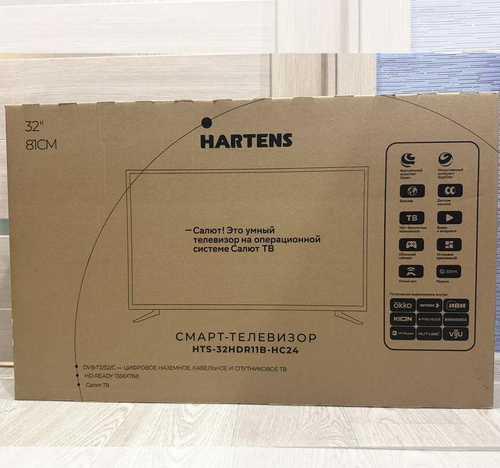 Телевизор Hartens HTS-32HDR11B-HC24 Новый