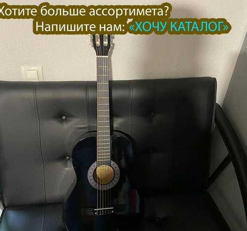 Классическая гитара Belucci BC3405 BK Гланцевая