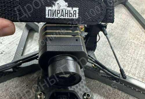 Дрон fpv Рiranha 10 дюймoв