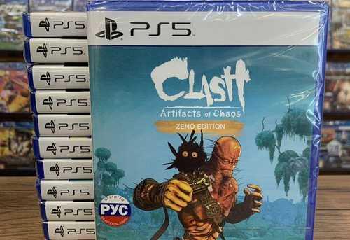 Clash: Artifacts of Chaos (PS5)