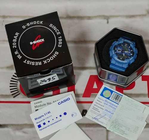 Часы Casio G-shock GA-110D оригинал/чек (К)