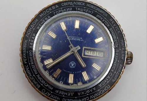 Часы Ракета города СССР