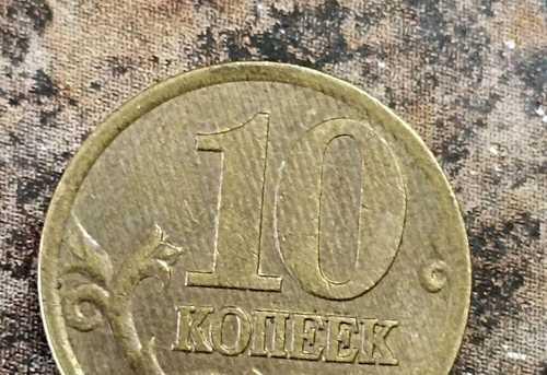 Монеты