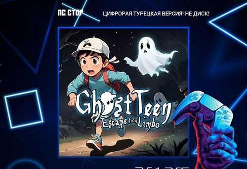 Ghost Teen Escape from Limbo PS4 and PS5