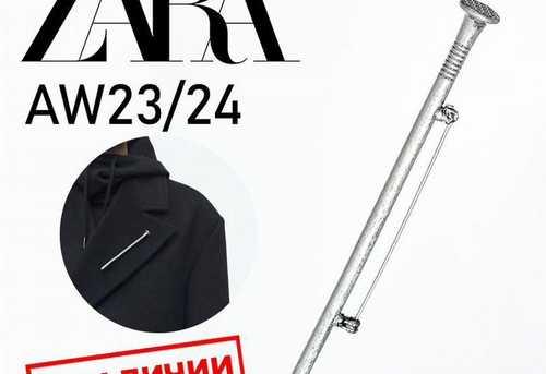 Брошь Zara гвоздь