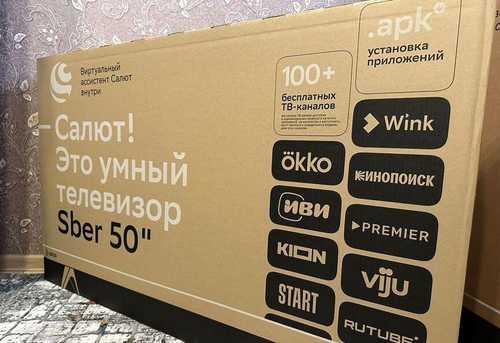 Новый телевизор Sber 50". SMART TV. 1 год гарантии