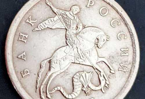 Монета 50коп 2007г сп