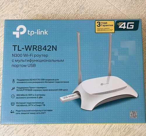 Wifi роутер 4g модем TL-WR842N