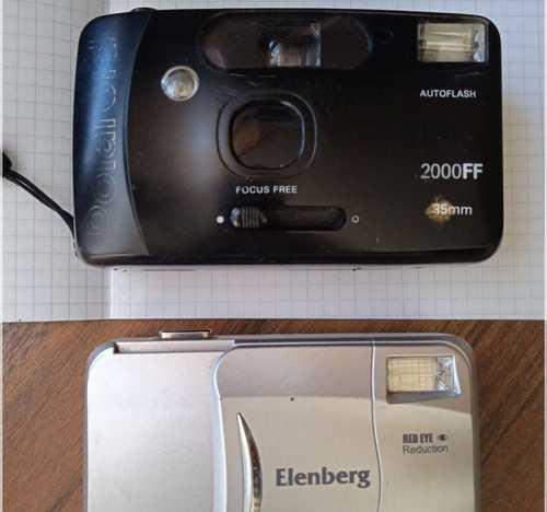 Винтажные фотоаппараты Polaroid и Elenberg