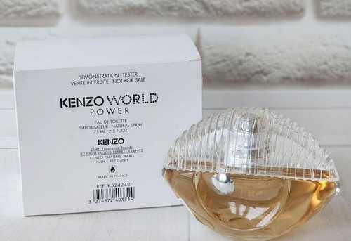 Kenzo world power