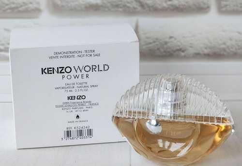 Kenzo world power