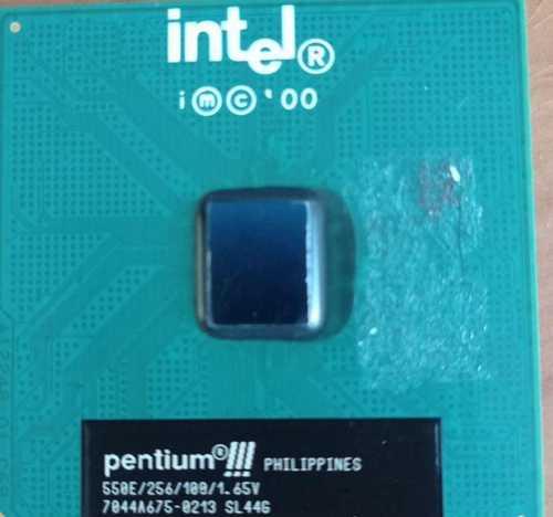 Процессор Intel Pentium III на брелок