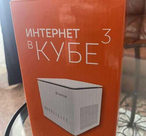 Wifi роутер