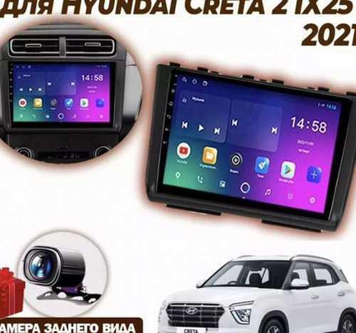 Магнитола TS7 для Hyundai Creta 2 IX25 2021