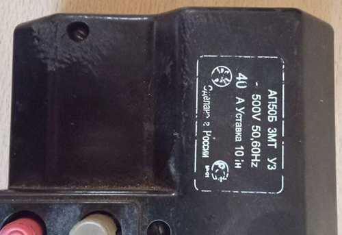 Автоматический выключатель ап 50Б 3мт 40А