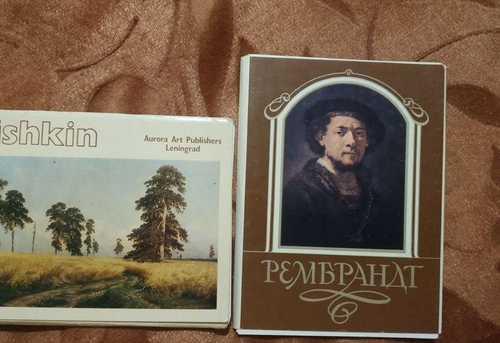 Набор открыток (сувенир, Рембрандт и Шишкин)