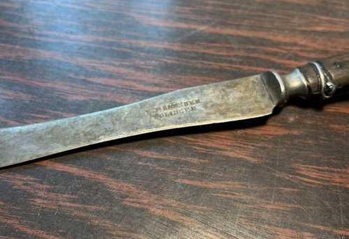 Старинный нож maussner solinger