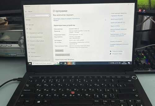 14" Lenovo ThinkPad E14 Gen 2, 256 ГБ, Core i5-1135G7, RAM 16 ГБ, Intel Iris Xe Graphics