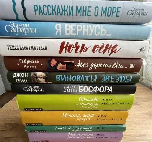 Книги разные,турецкие,психология,художественные