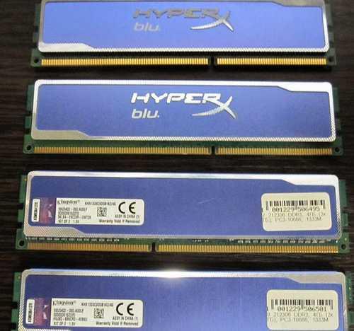 Оперативка Kingston HyperX DDR3 8гб (4шт по 2гб)