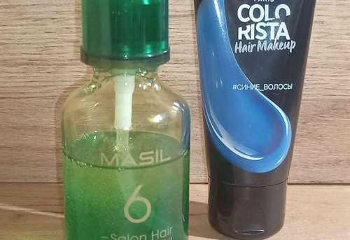 Набор для волос Masil