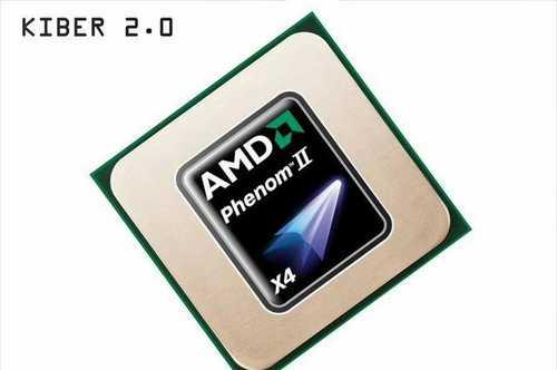 Процессор AM2+ AMD Phenom II X4 9600 * 2.3 GHz *