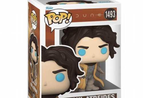 Funko pop Paul Atreudes 1493 Dune