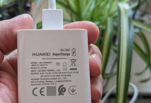 Блок быстрой зарядки Huawei