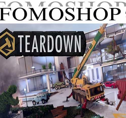 Teardown (Steam)