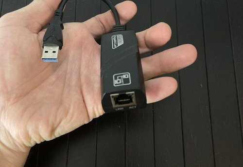 USB 3.0 Gigabit Ethernet adapter адаптер