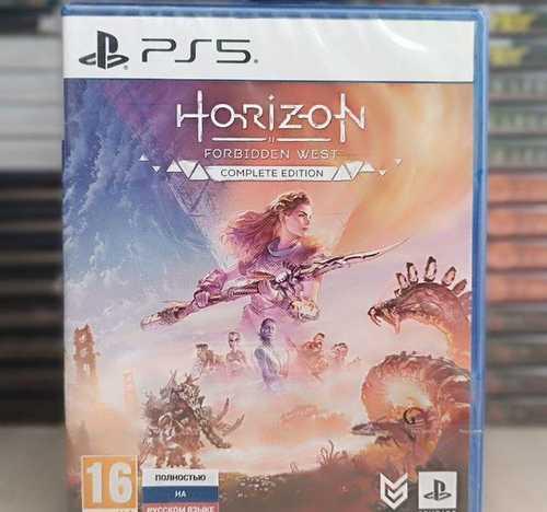 Новый Horizon forbidden west complete Edition ps5