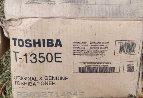 Катриджи Toshiba T-1350E оригинал