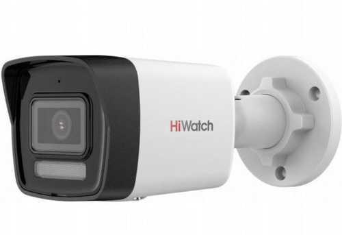 HiWatch DS-I450M(C)(2.8mm) уличная ip-камера