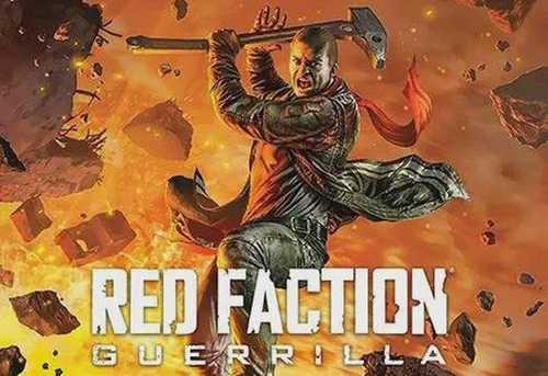 Red Faction Guerrilla Re-Mars-tered (Xbox One) б/у
