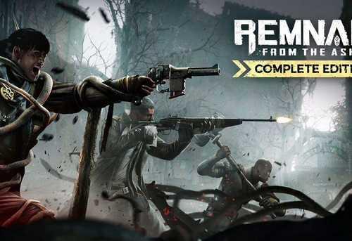 Remnant:From the Ashes Complete на PS4 (цифра)