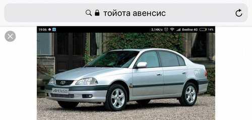 Тойота авенсис 1999г