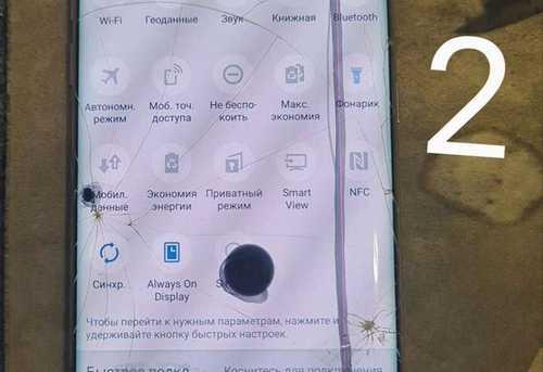 Дисплей Samsung S7 Edge G935, рабочий