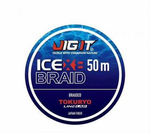 Плетёный шнур Jig It x Tokuryo Ice Braid X8 Blue 0