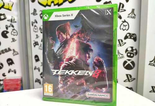 Tekken 8 (Xbox SX) Новый