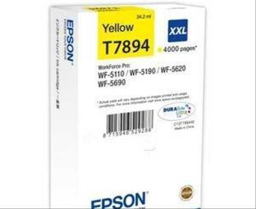 Картридж Epson C13T789440 желтый для WorkForce Pro