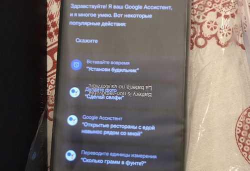 OnePlus Nord N20 SE, 4/128 ГБ