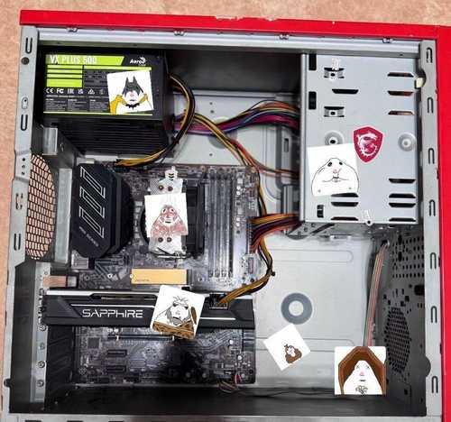 ПК, Core i7-9700F, Radeon RX 570 4 ГБ, RAM 16 ГБ