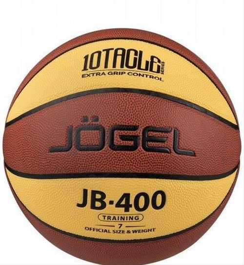 Мяч баскетбольный Jögel JB-400 №7