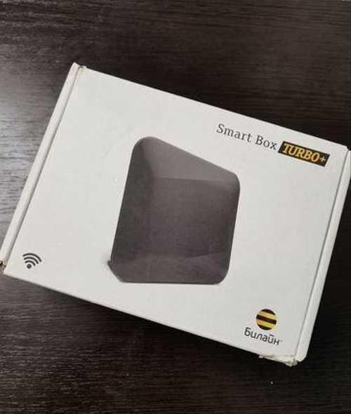 Роутер Билайн smartbox turbo+