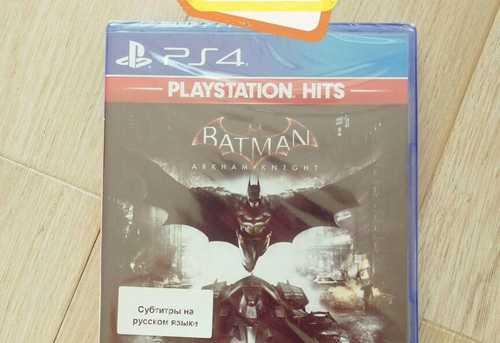 Batman Arkham Knight PS4 (новый, рус.субтитры)