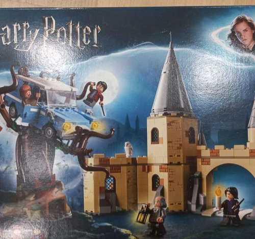 Lego Harry Potter 75953