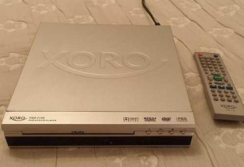 Dvd плеер Xoro HSD 2130